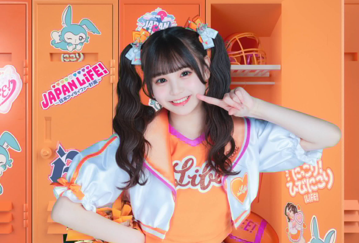 iLiFE!日日にこりの脱退理由は元ジャニーズJrとの繋がり？ - はれまるブログ