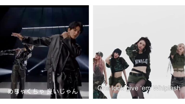 M!LKのイイじゃんがaespaのWhiplashのパクりだと言われる理由！ - はれまるブログ